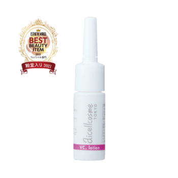 Dermis VC Vitamin Lotion 5 ml – Positiv Hudpleje